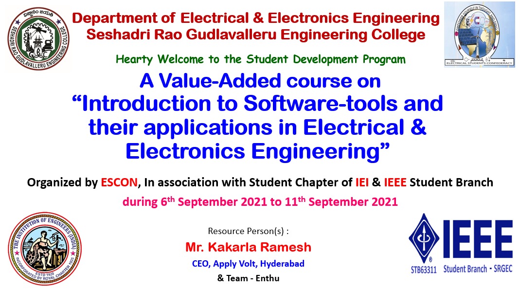 SR Gudlavalleru Engineering College